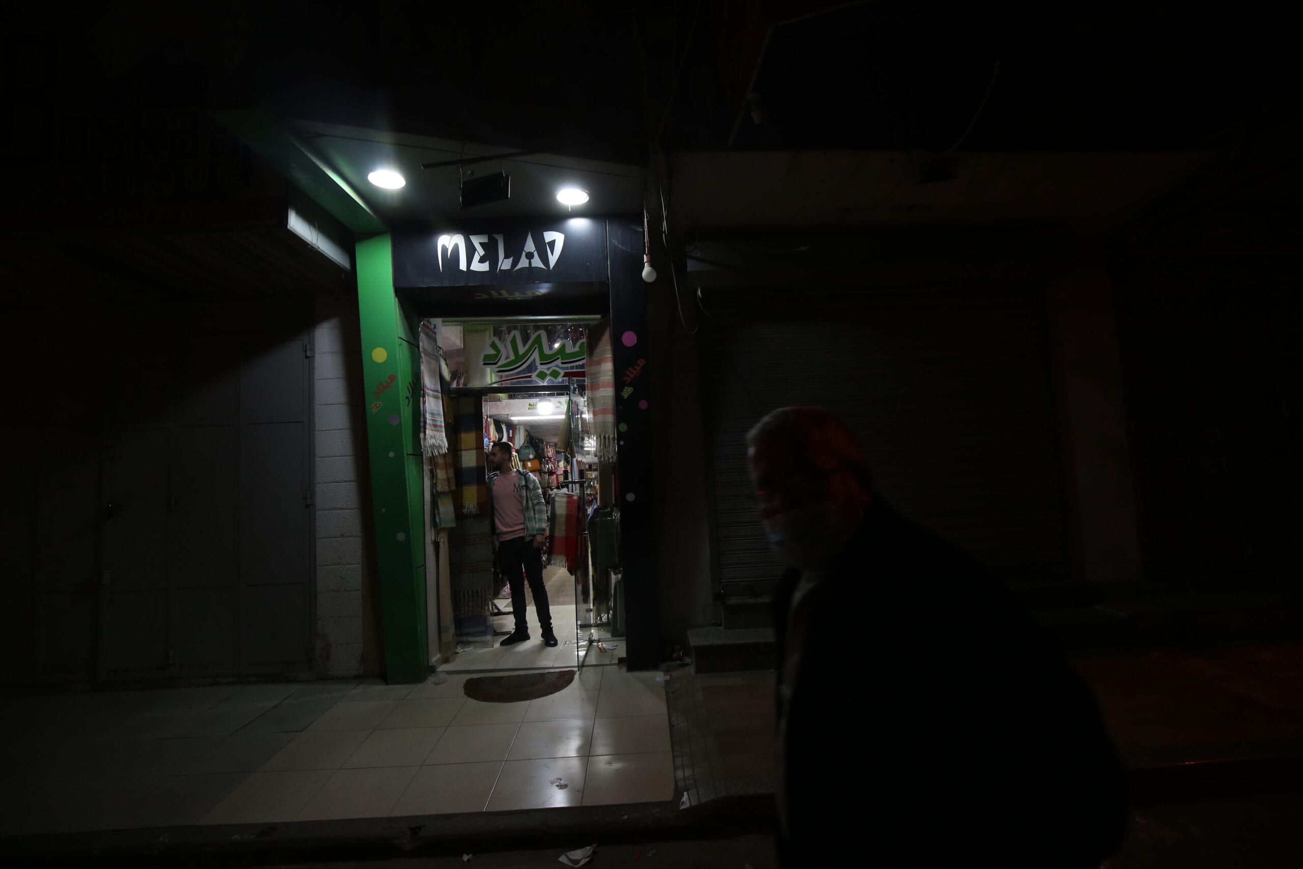 Gaza Nightlife