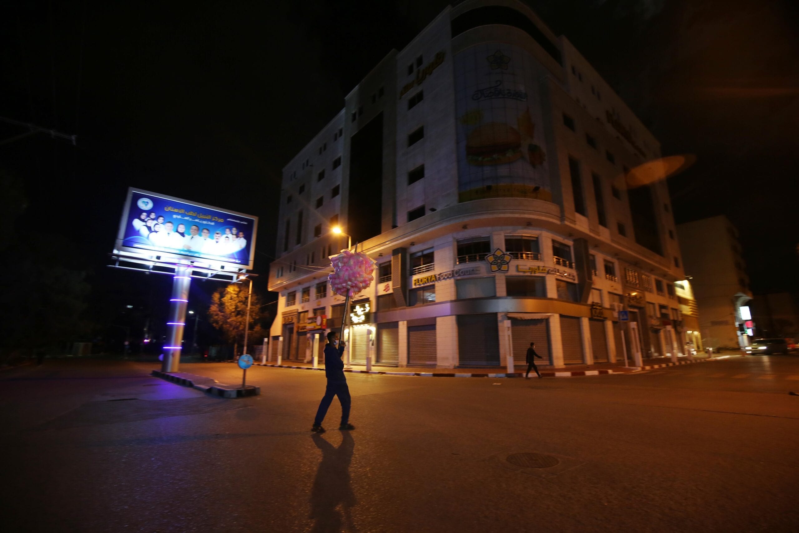 Gaza Nightlife