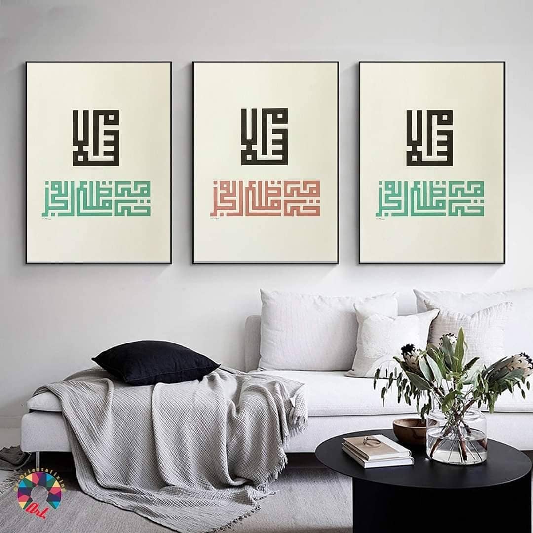 Art as a force for Libyan women’s empowerment: interview with Shatha ...