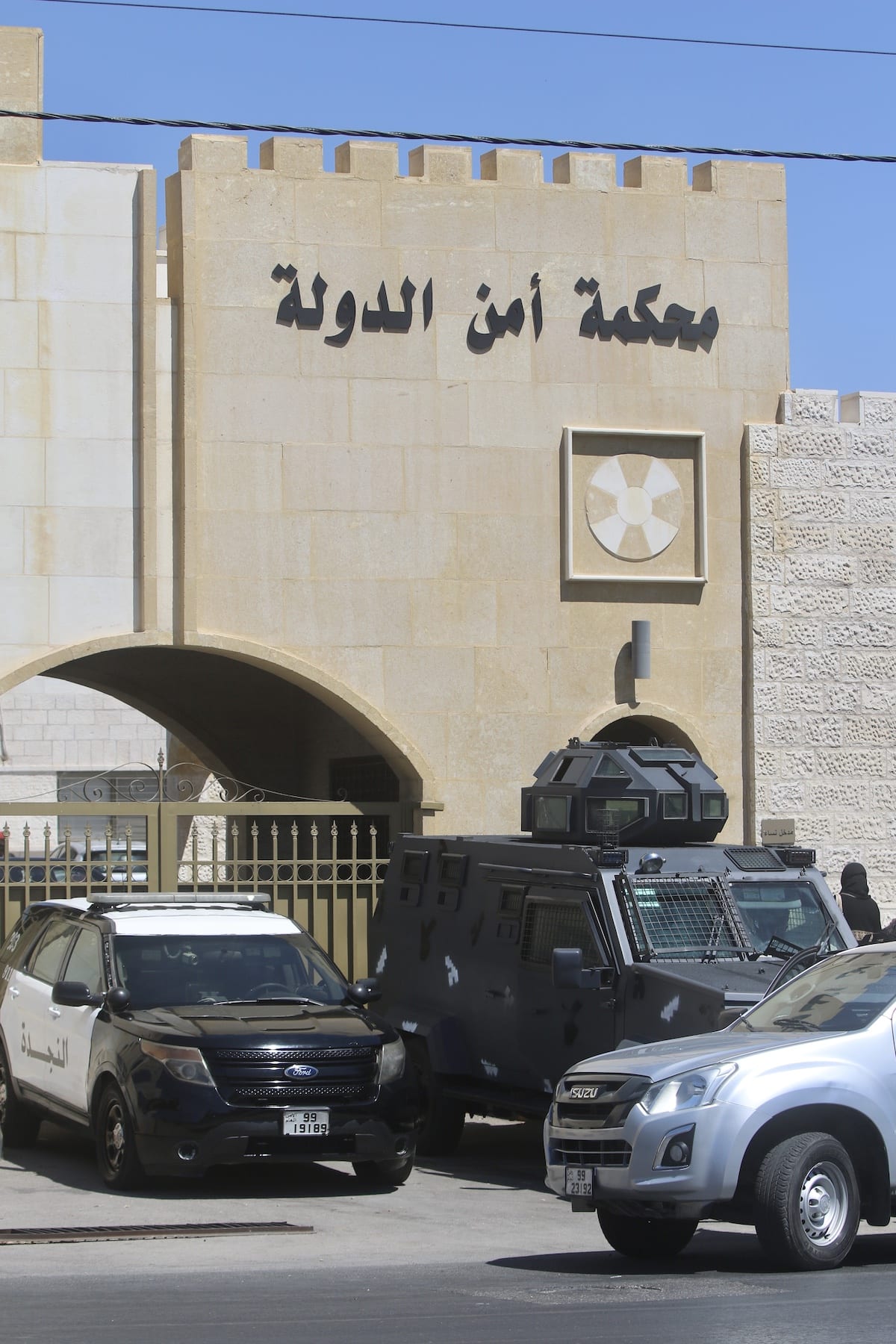 AMMAN, JORDAN – JUNE 21: Security measures outside the State Security ...