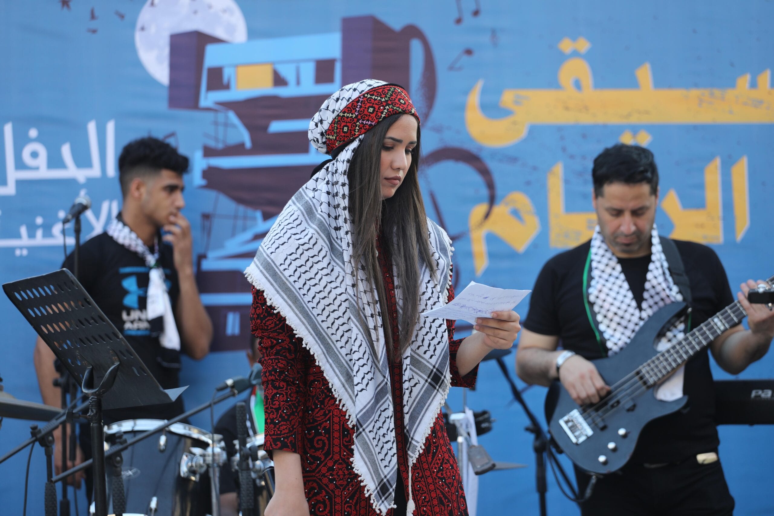 Gaza hosts Music Among the Rubble – Middle East Monitor