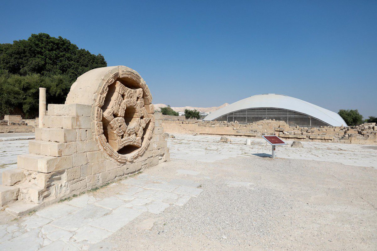 Huge restored mosaic goes on display in Jericho – Middle East Monitor