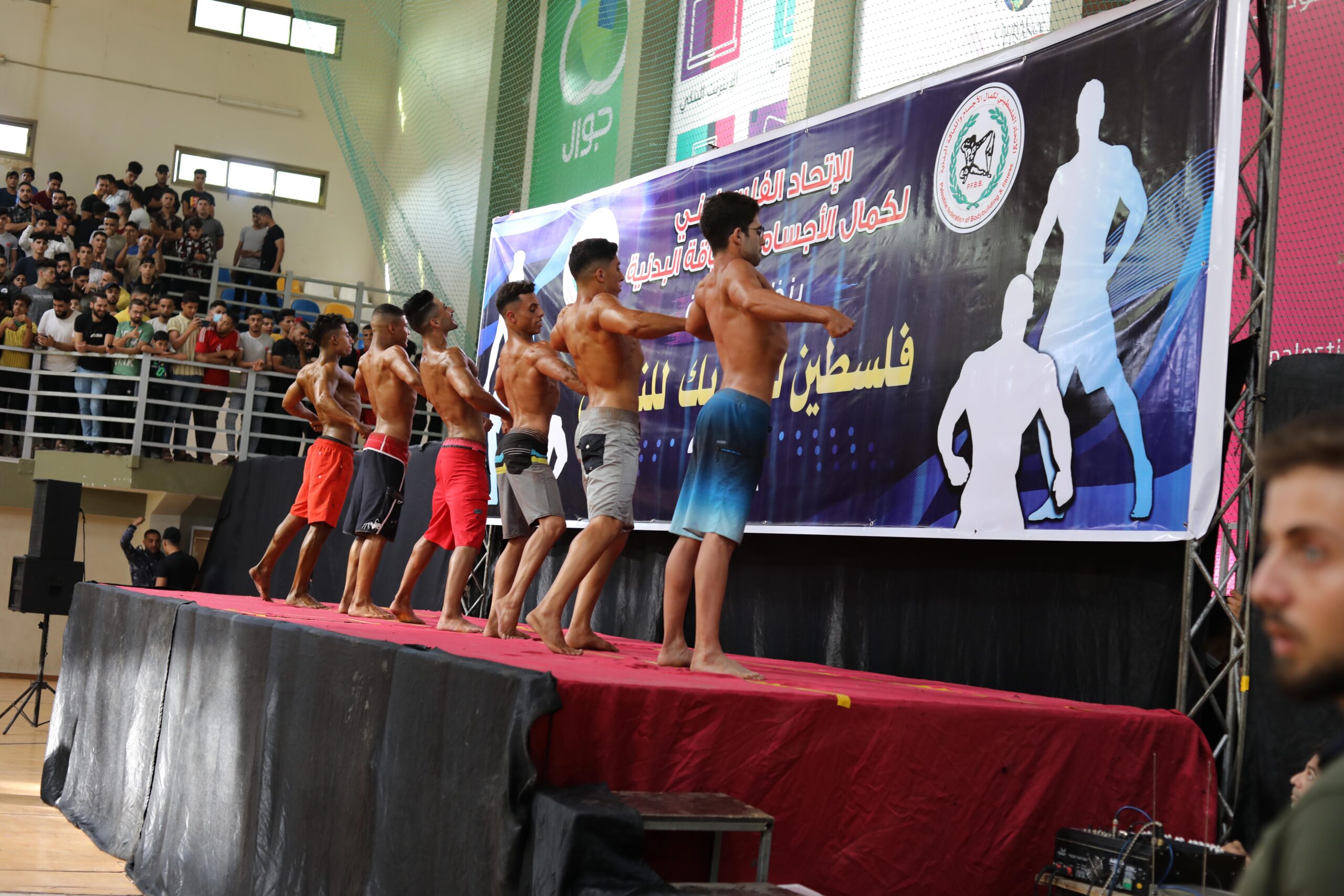 Palestinian Bodybuilding and Fitness Federation holds the physique ...