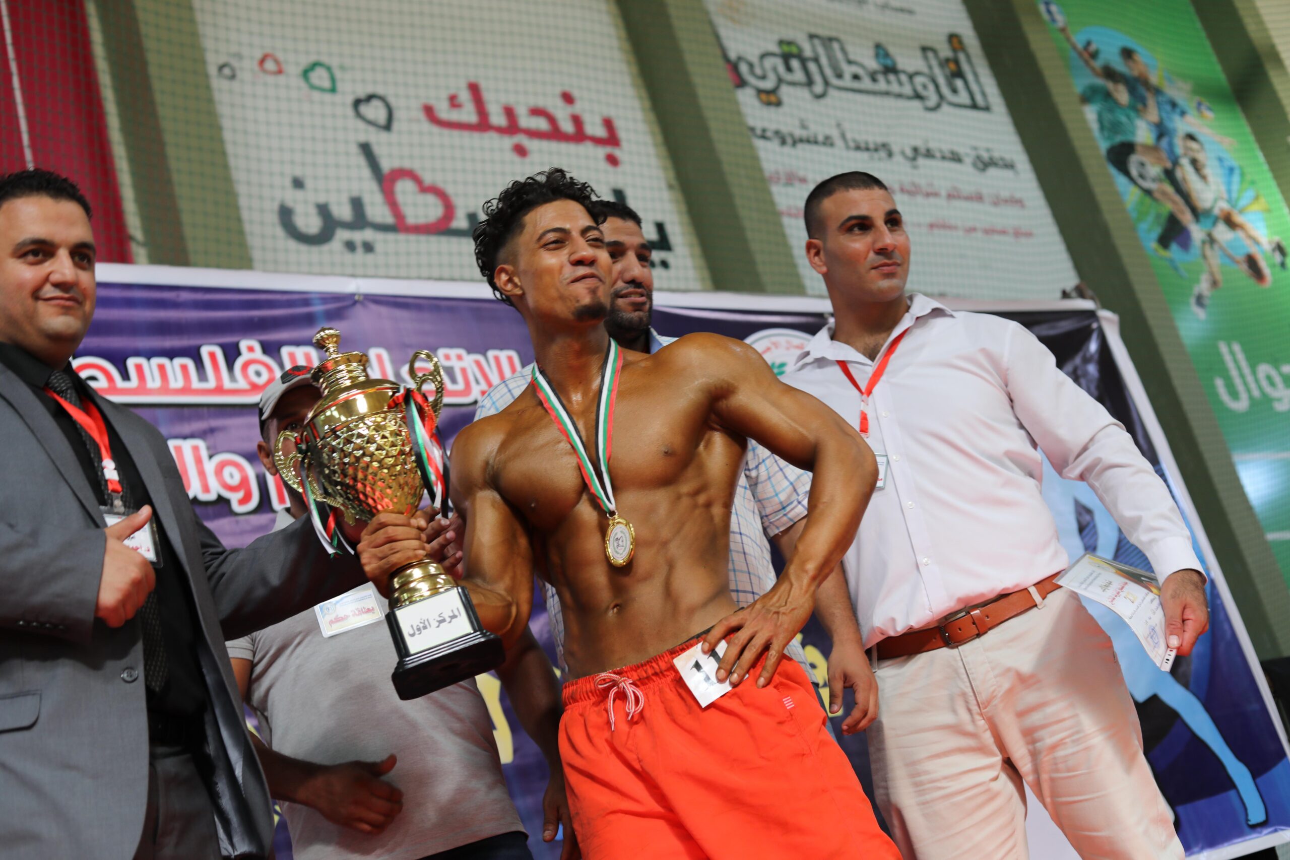 Palestinian Bodybuilding and Fitness Federation holds the physique ...