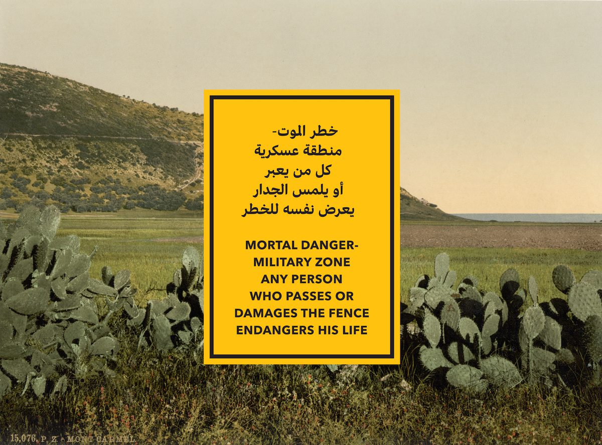 Power does not defeat memory: interview with Palestinian artist Hazem ...