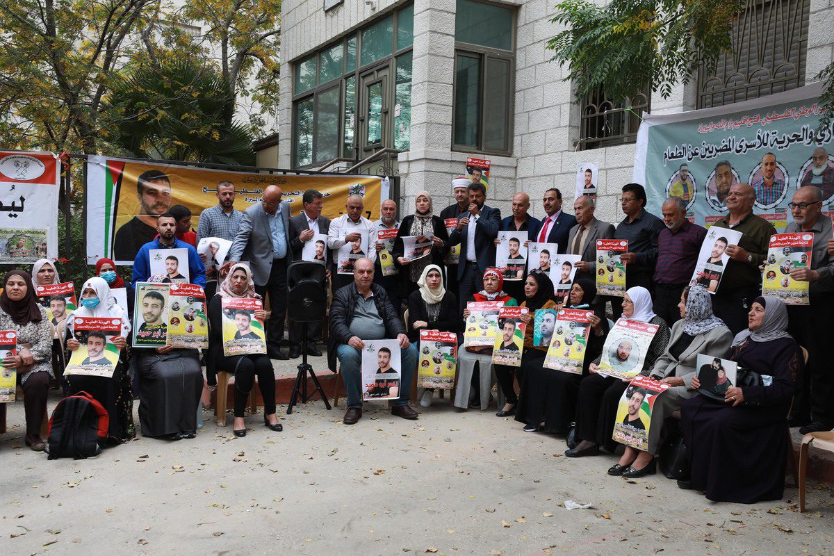 Demonstration in support of Palestinian prisoners on hunger strike in ...