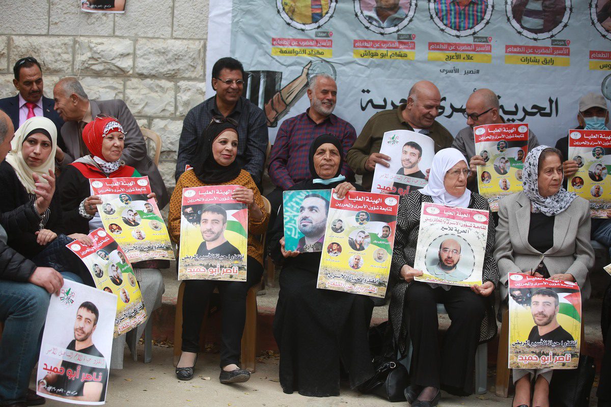 Demonstration in support of Palestinian prisoners on hunger strike in ...