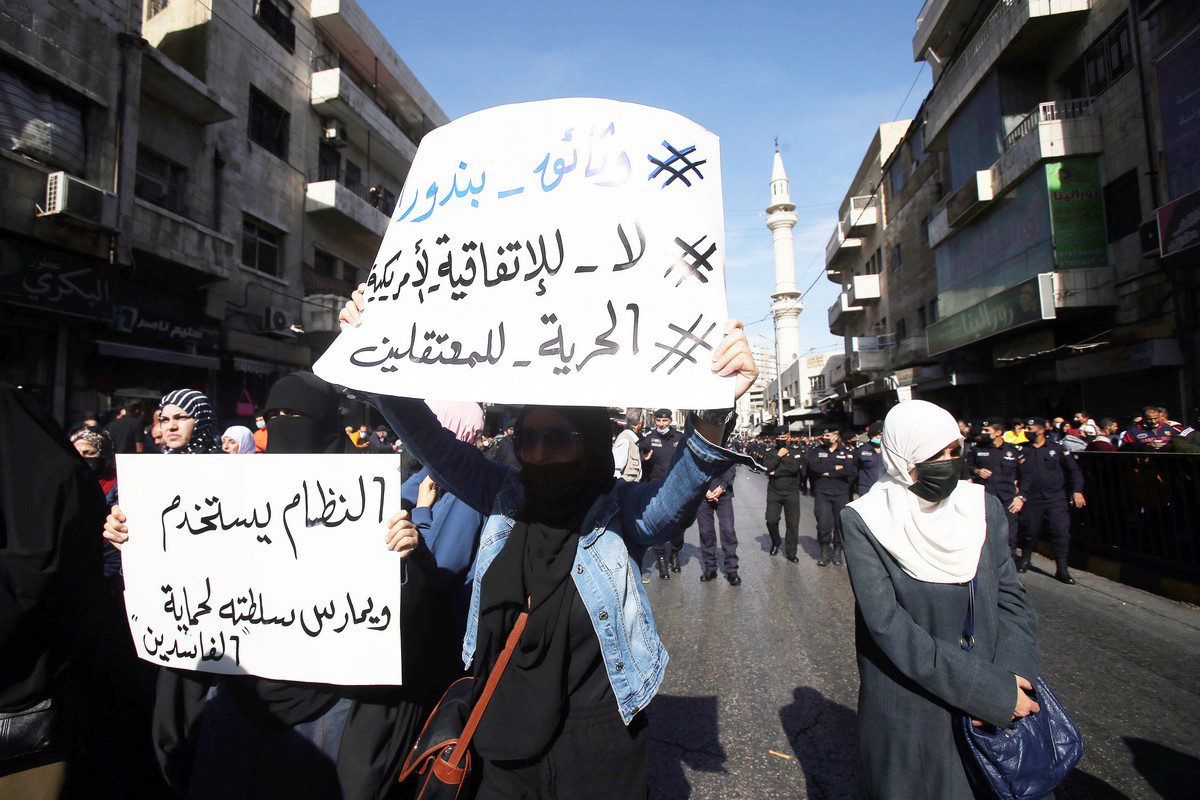 Jordanians rally to protest price hike, defense law – Middle East Monitor
