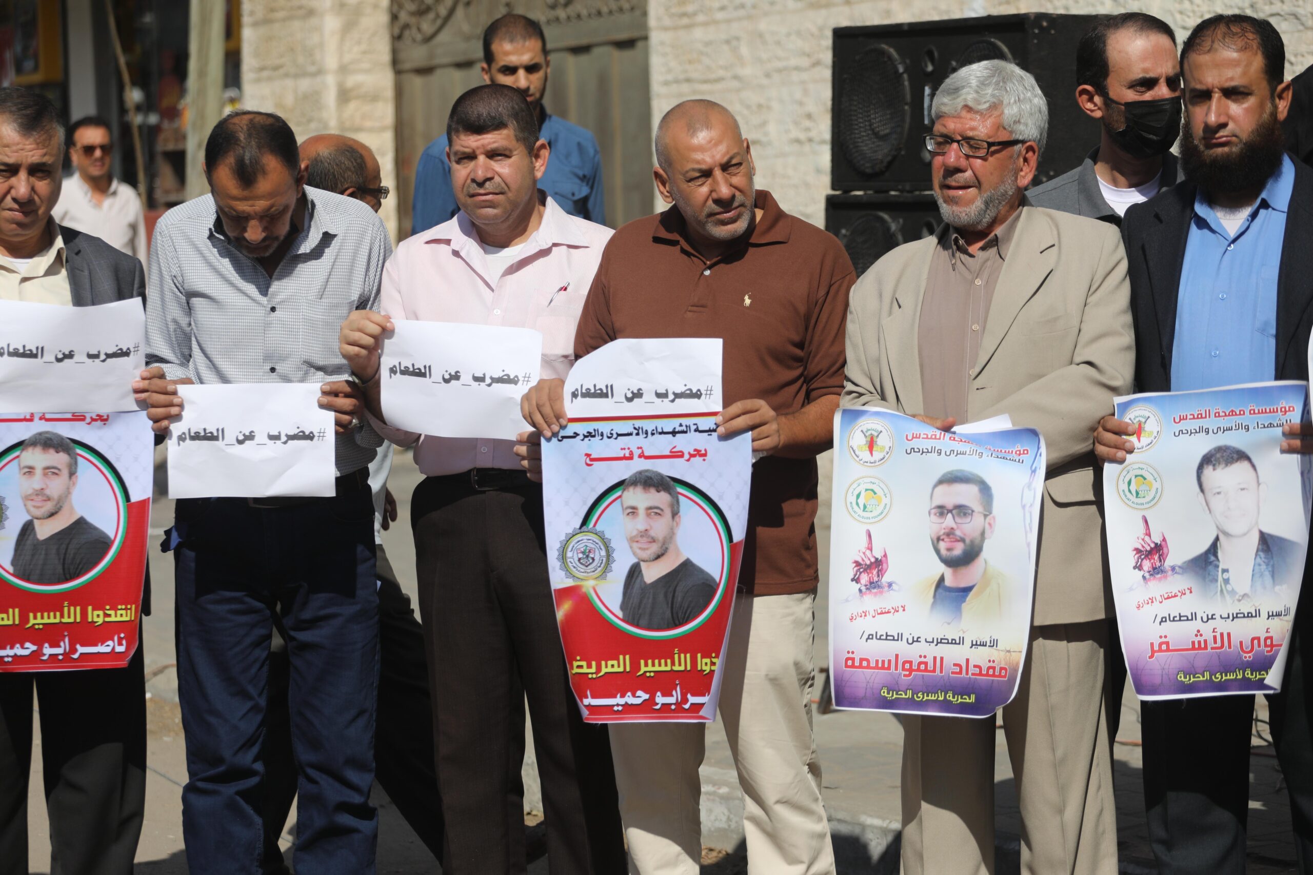 After 111 days on hunger strike, Palestine prisoner faces imminent ...
