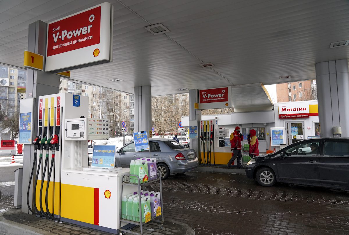 Shell announces withdrawal from Russian oil and gas – Middle East Monitor