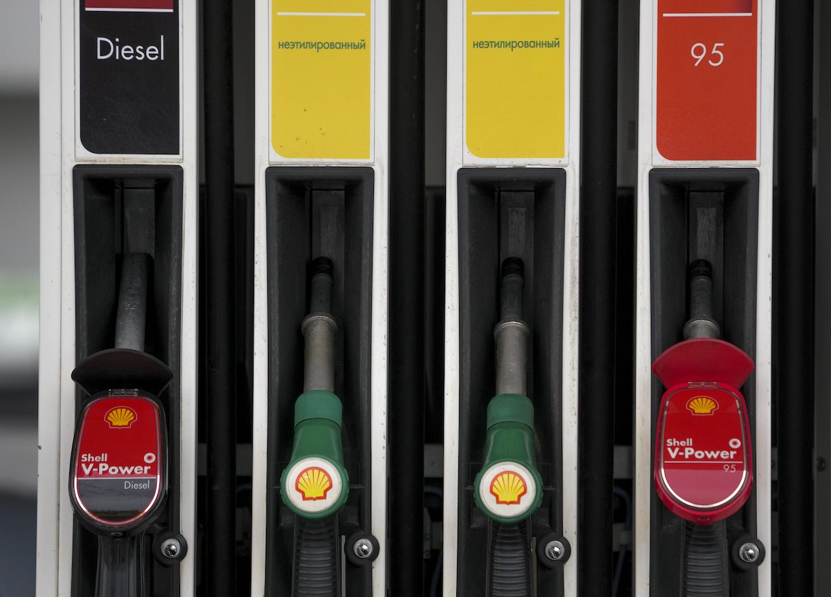 Shell announces withdrawal from Russian oil and gas – Middle East Monitor