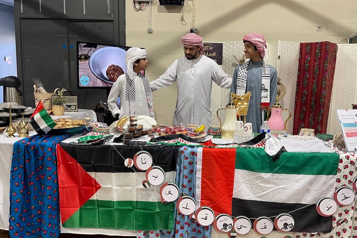 Palestinian and other Arab communities in London share love for ...