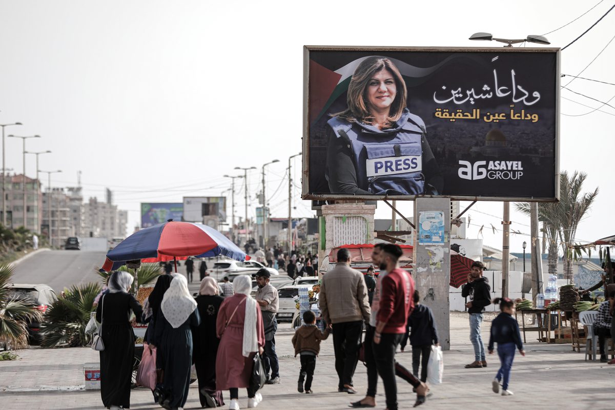 Posters of Al Jazeera journalist Shireen Abu Akile hung on billboards ...
