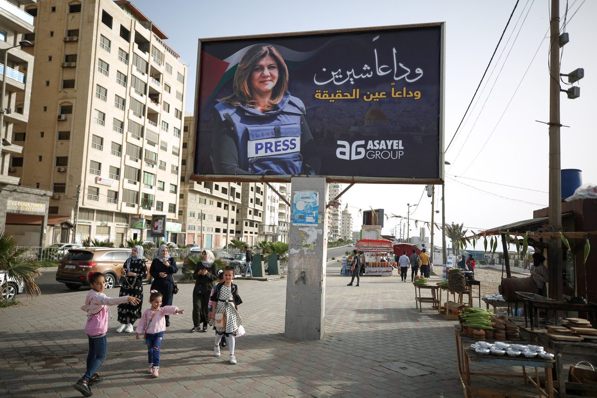 Posters of Al Jazeera journalist Shireen Abu Akile hung on billboards ...
