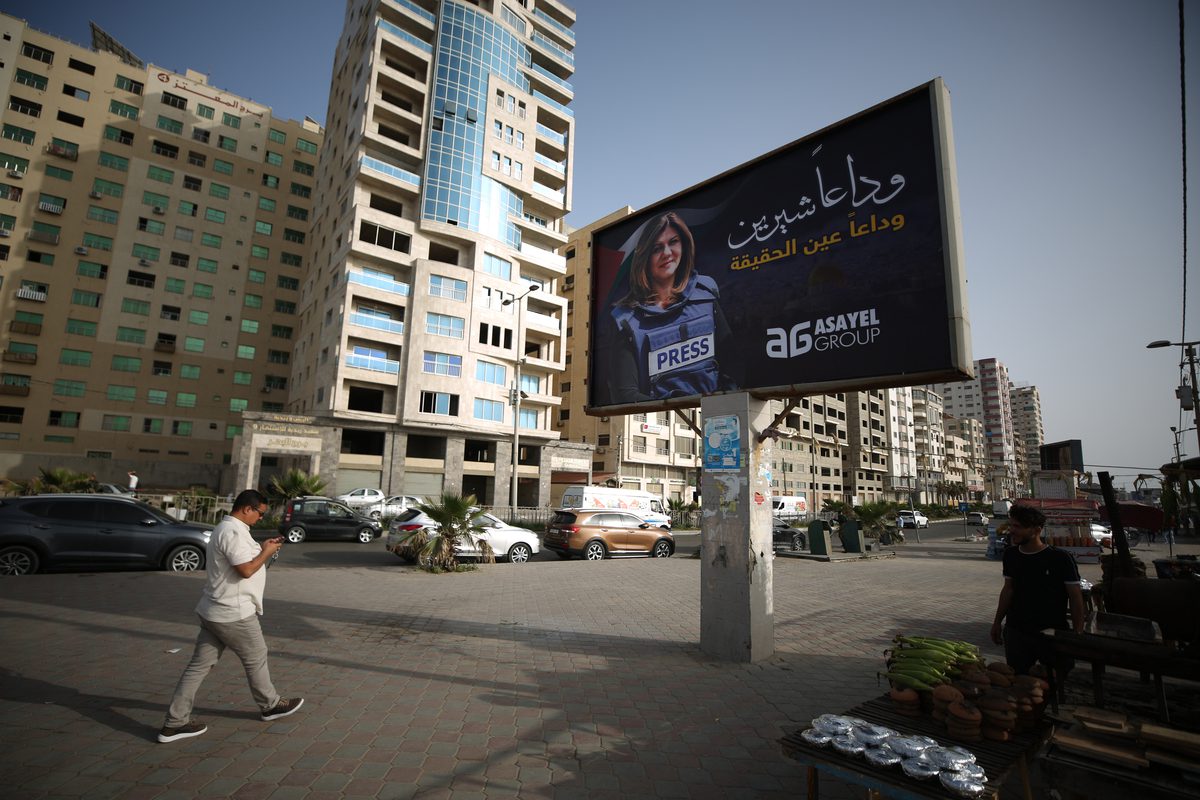 Posters of Al Jazeera journalist Shireen Abu Akile hung on billboards ...