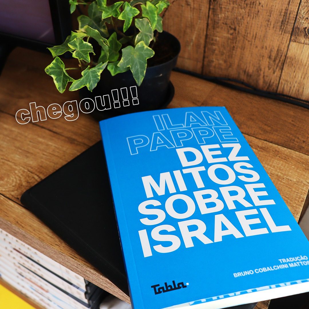 Brazilian hands preserve Palestinian literature – Middle East Monitor