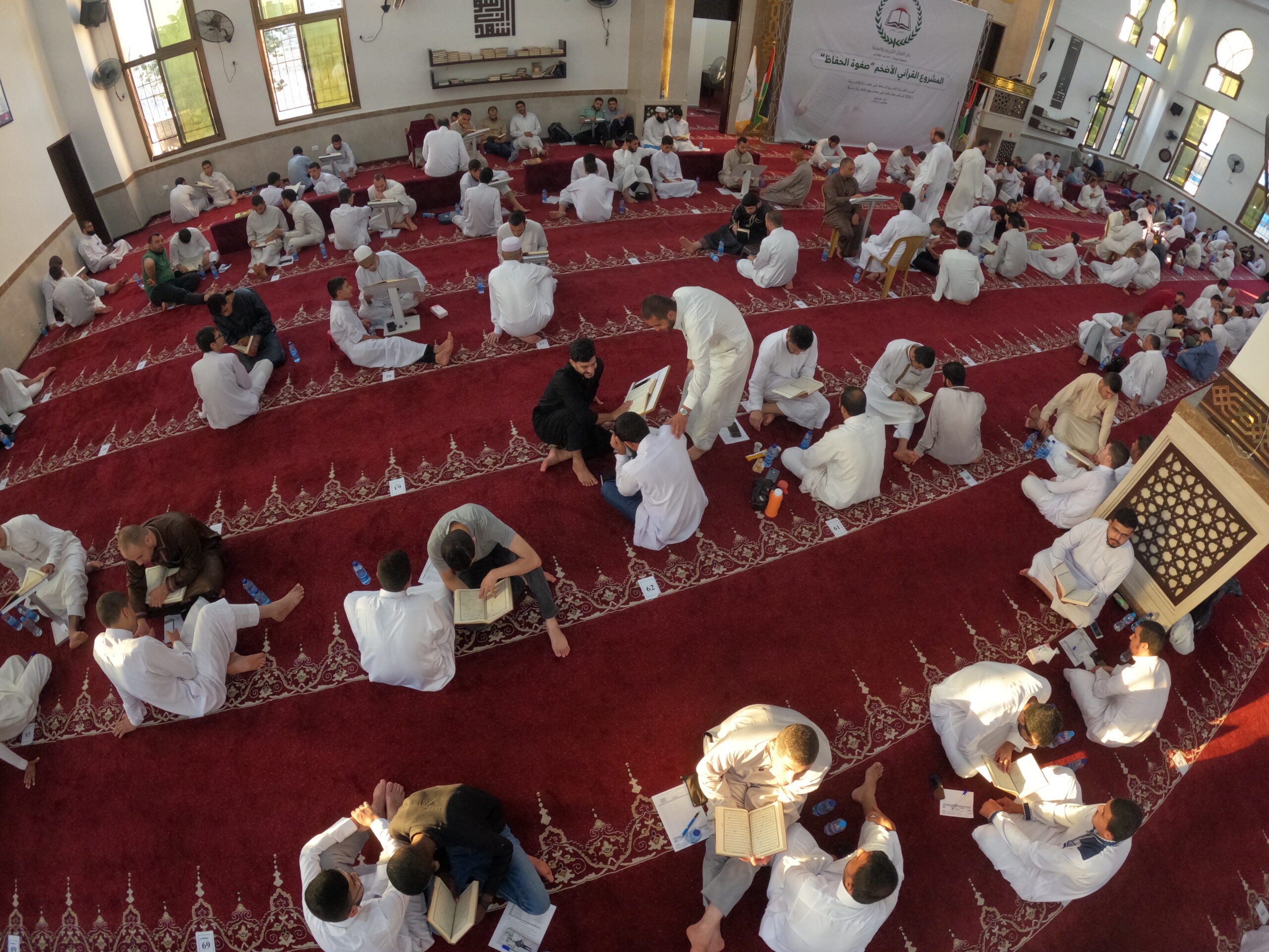 500 Palestinians join Quran recitation event in Gaza – Middle East Monitor