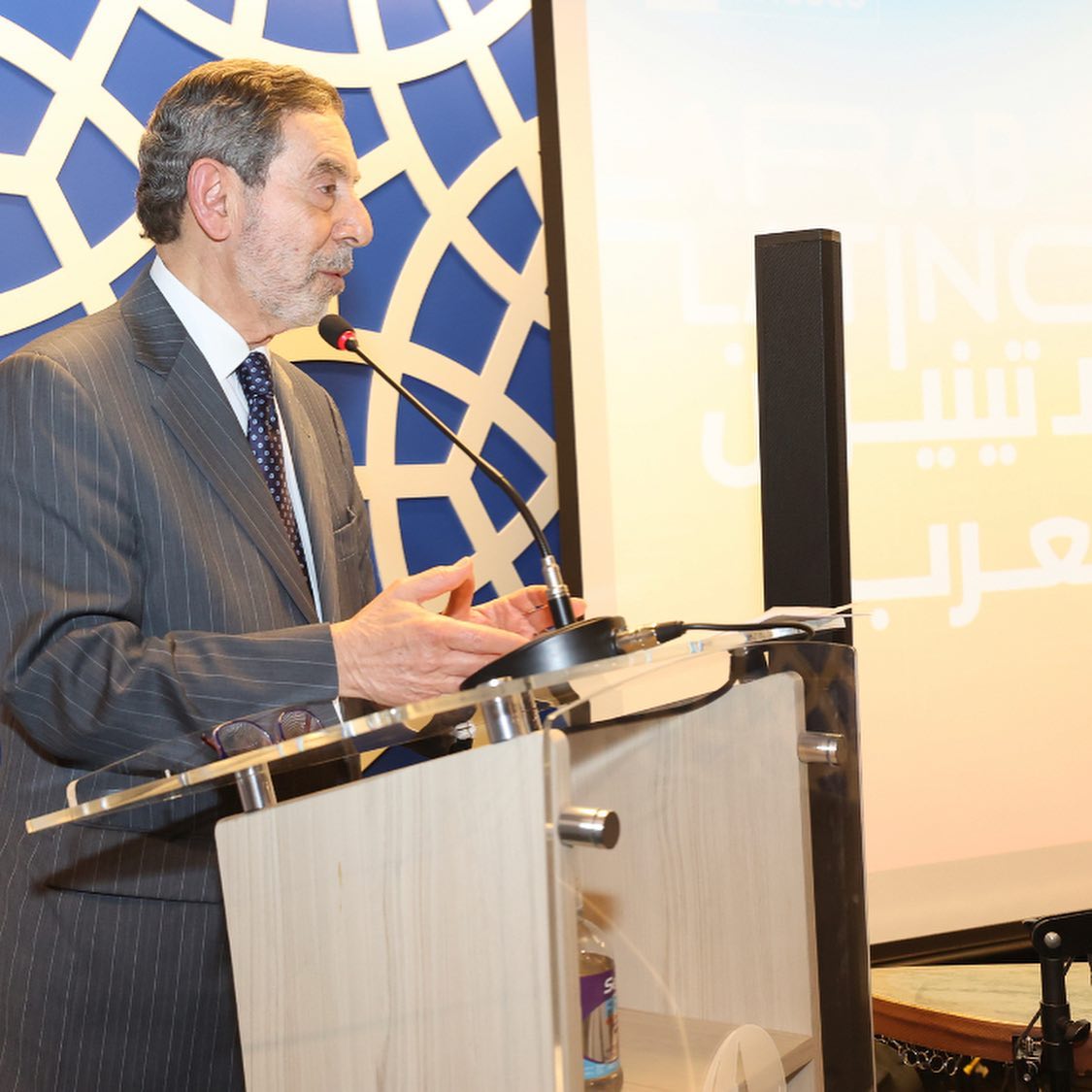 Brazil’s ‘Arab Latinos’ project seeks to strengthen Arab-Latin America ...