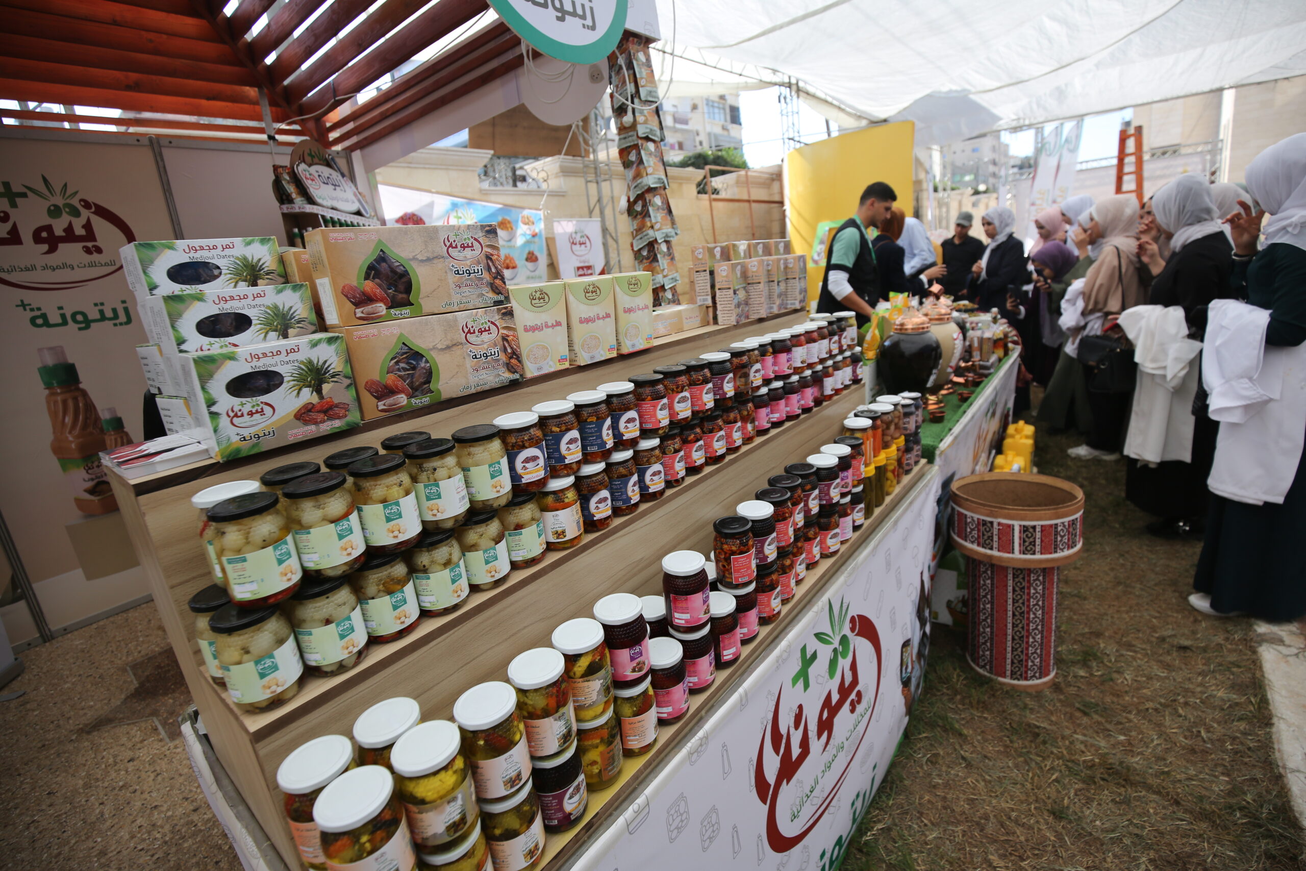 ‘Our Foods’ exhibits Palestinian dishes in Gaza – Middle East Monitor