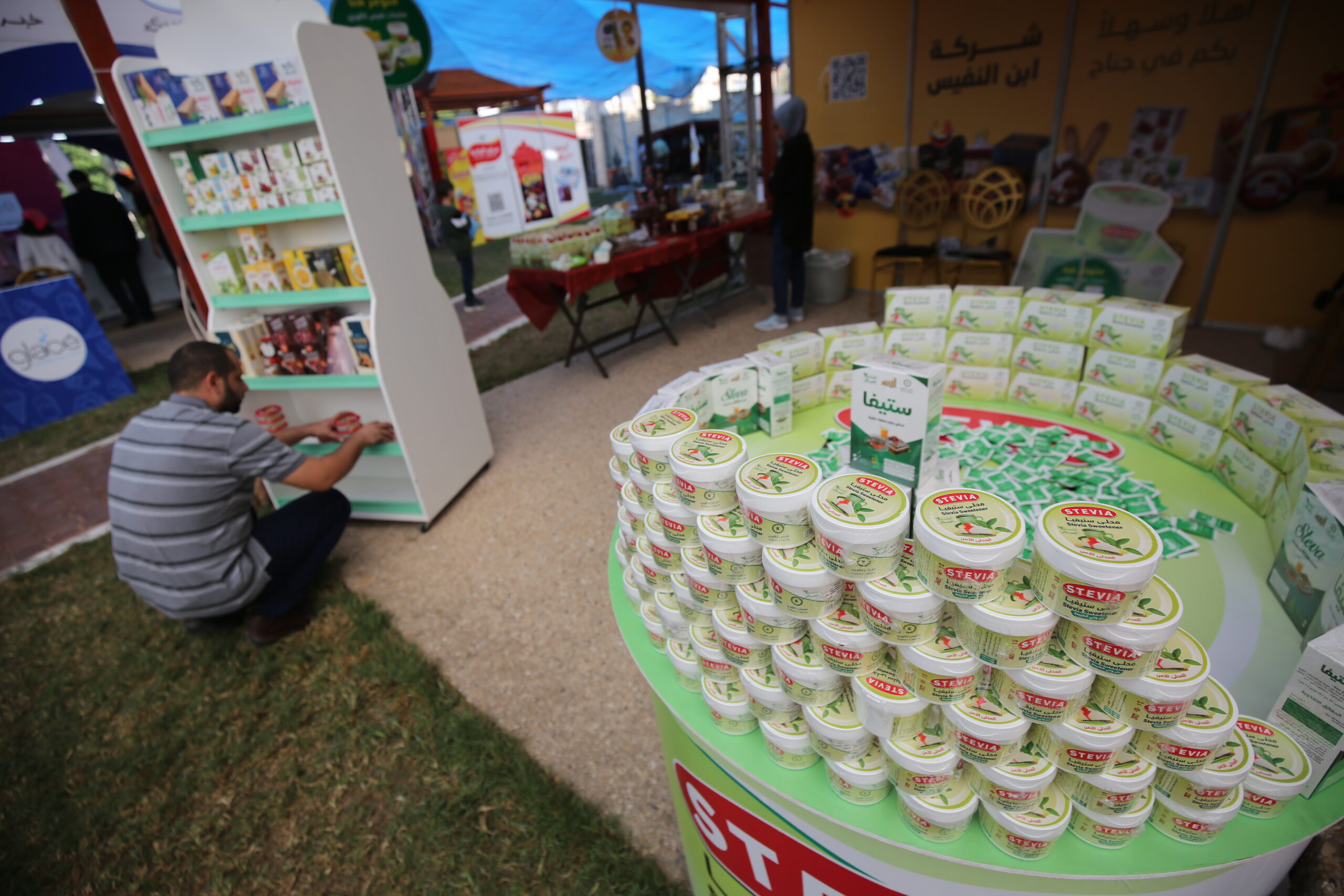 ‘Our Foods’ exhibits Palestinian dishes in Gaza – Middle East Monitor