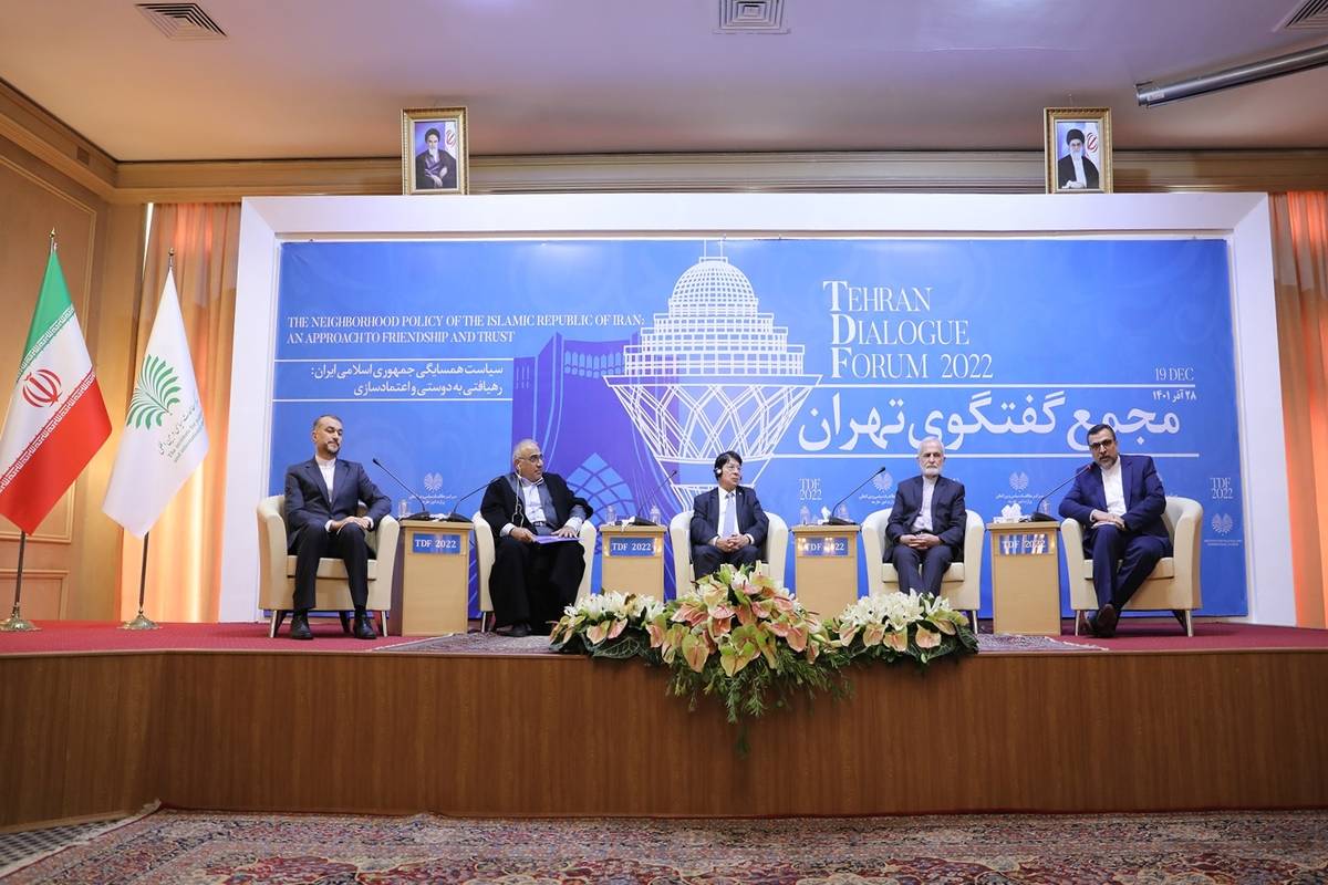 Third Tehran Dialogue Forum in Iran – Middle East Monitor