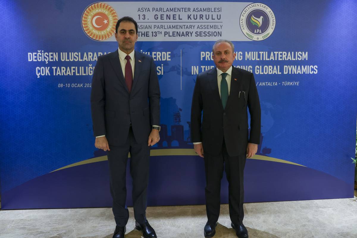 Turkish Parliament Speaker Mustafa Sentop meets Deputy speaker of the ...