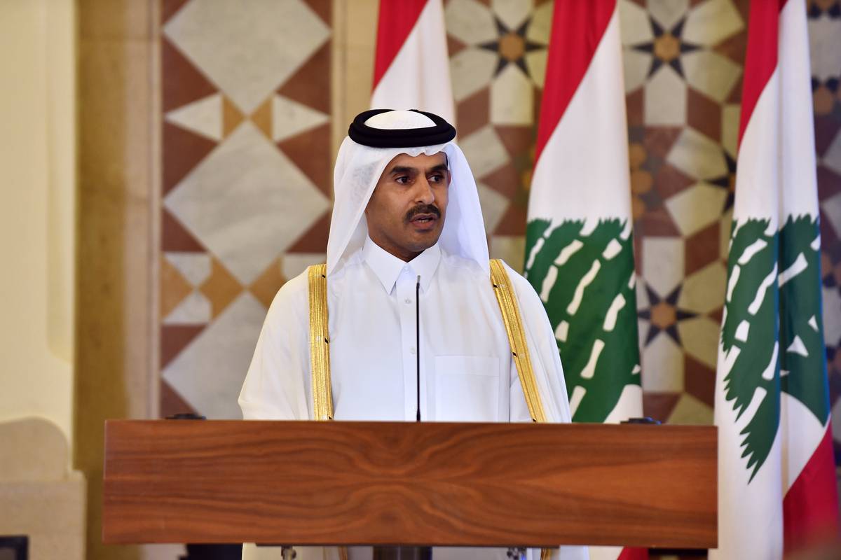 Joint signing ceremony for off-shore gas exploration in Beirut – Middle ...