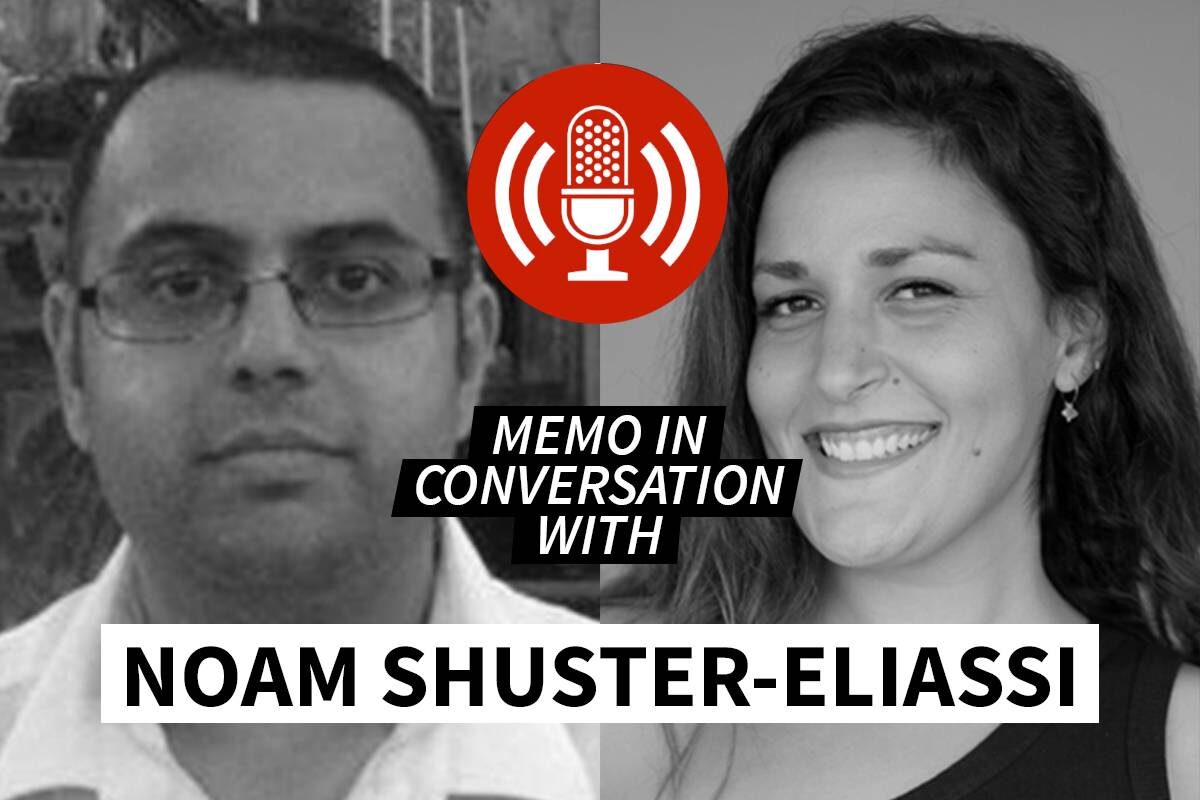 Jokes, Israeli politics and coexistence: MEMO in conversation with Noam Shuster-Eliassi – Middle ...