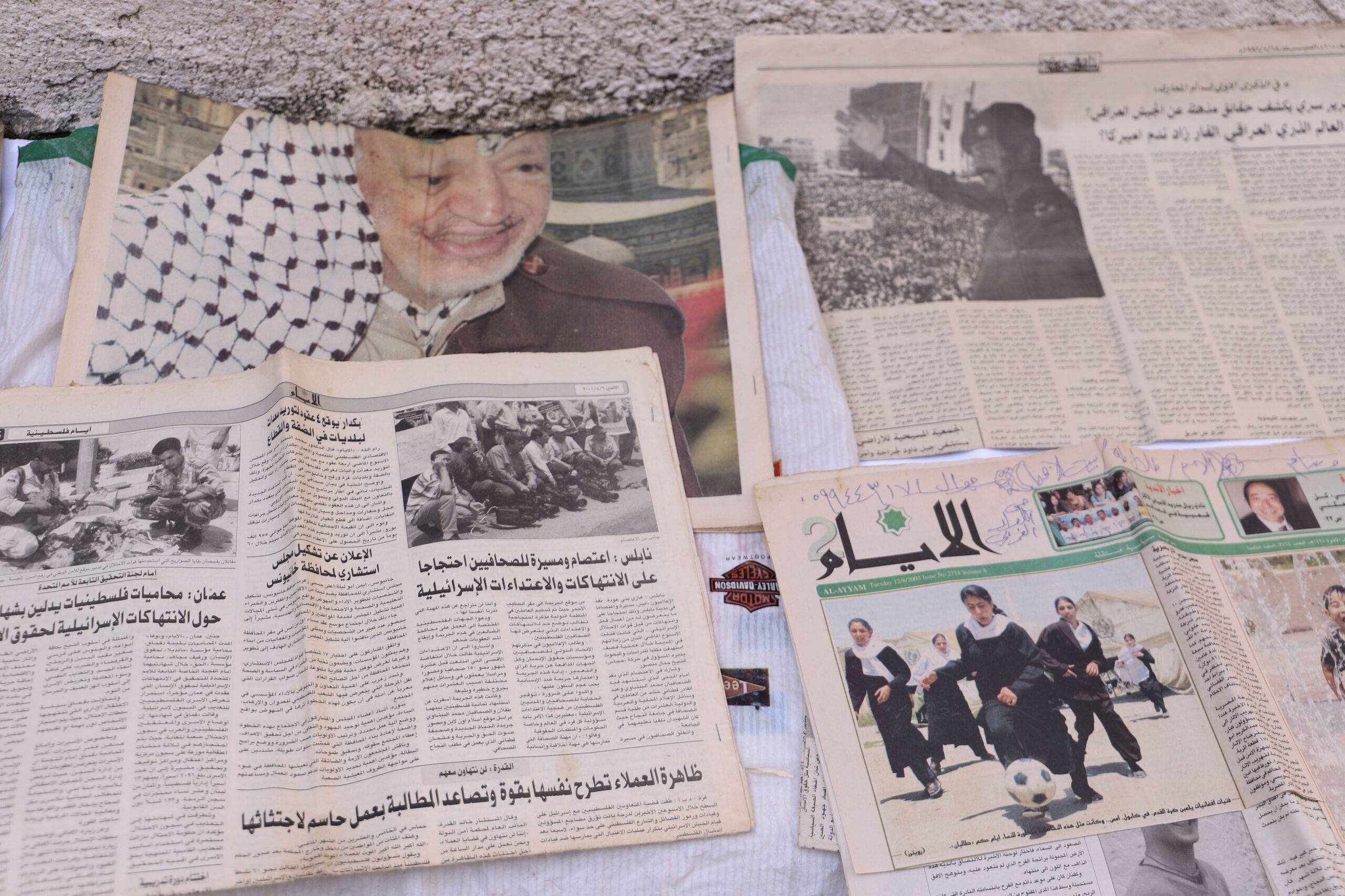 The Newspaper Man: Chronicling changes to Palestine – Middle East Monitor