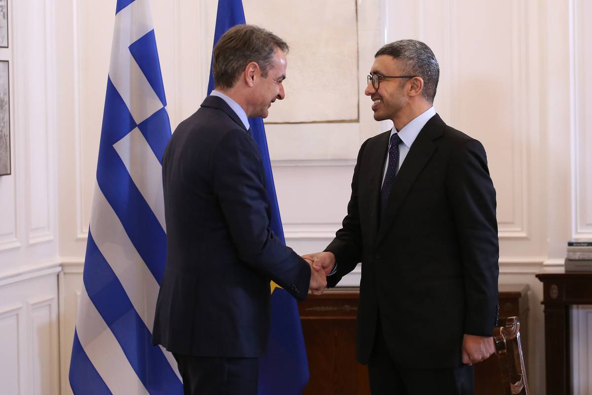 Uae Foreign Minister Sheikh Abdullah Bin Zayed Al Nahyan In Greece