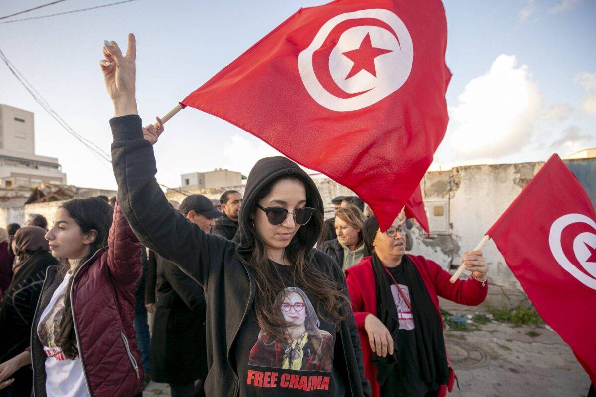 Tunisia protests in support of arrested activist Shaima Issa – Middle ...