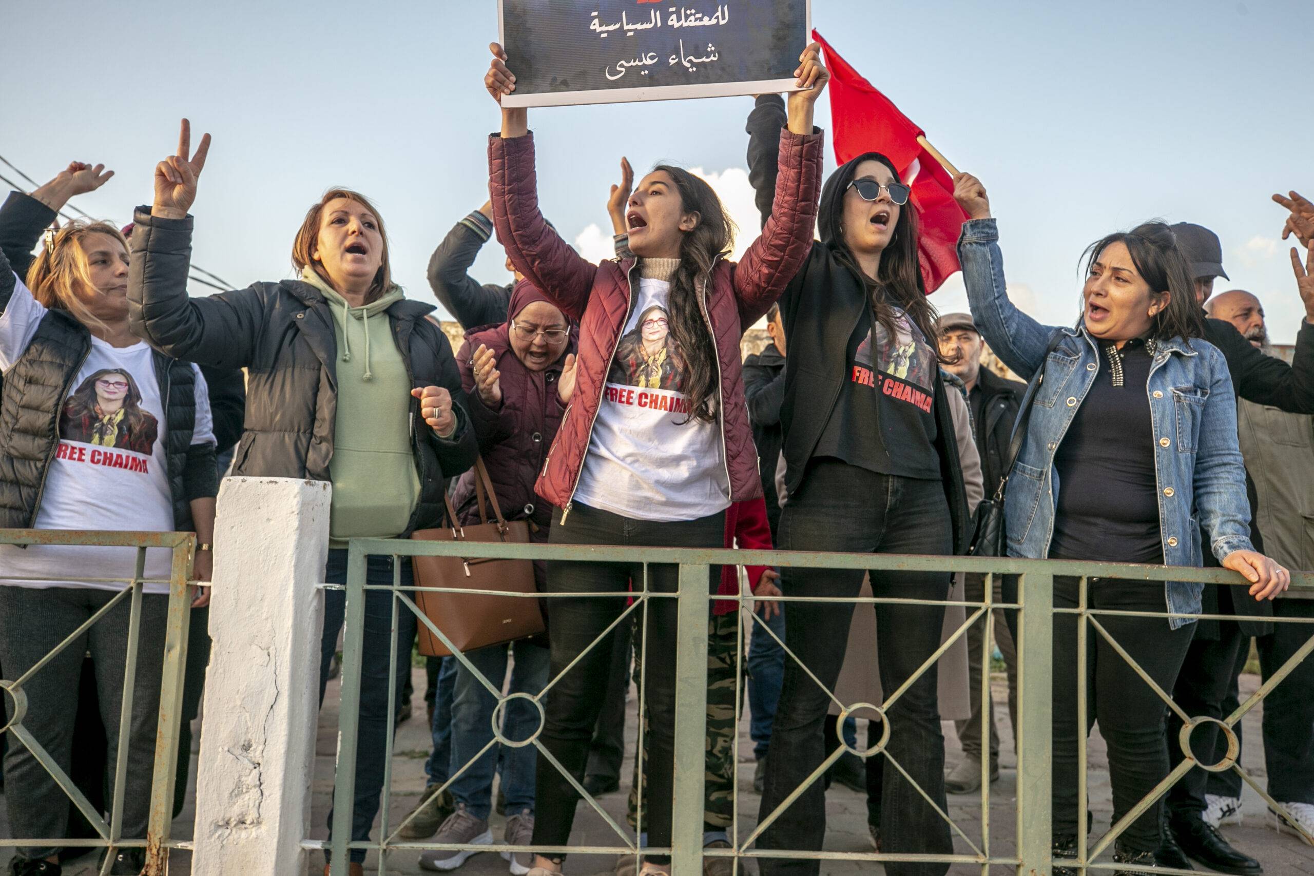 Tunisia protests in support of arrested activist Shaima Issa – Middle ...