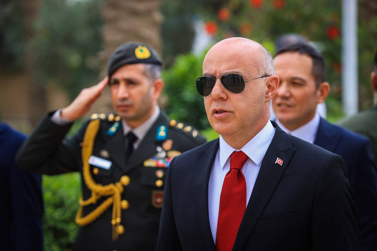 Commemoration ceremony of the 107th anniversary of the Kut al-Amara ...