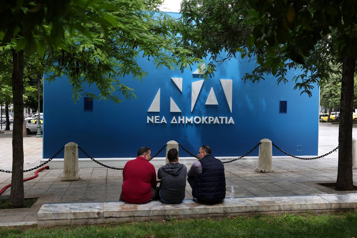 Ahead of Greek general election in Athens – Middle East Monitor