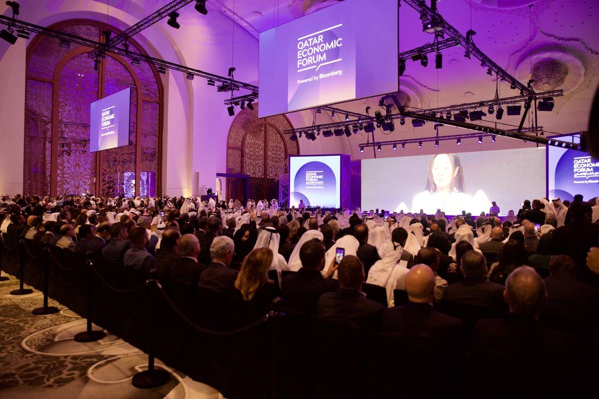 3rd Qatar Economic Forum in Doha – Middle East Monitor