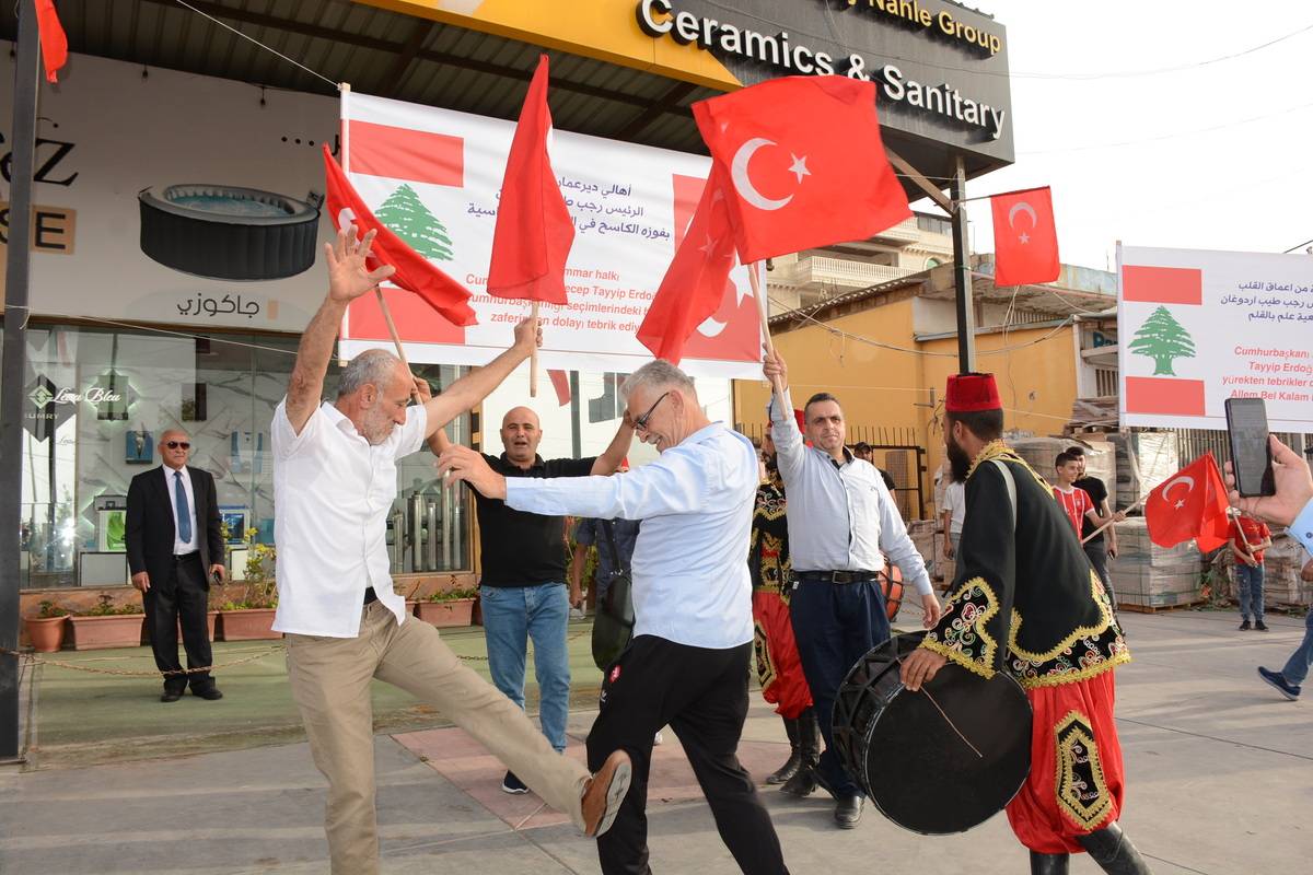 Erdogan supporters celebrate after Turkiye’s presidential runoff ...