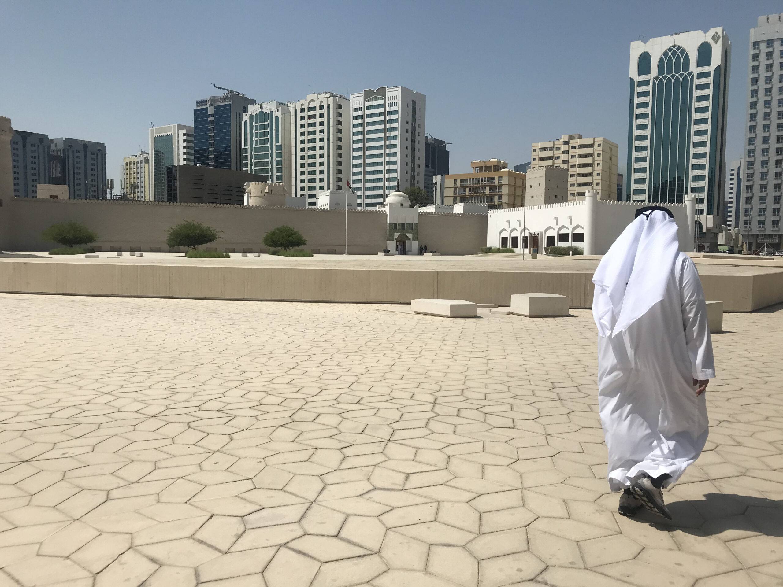 Rewriting history and building community: Abu Dhabi in the Emirati art ...