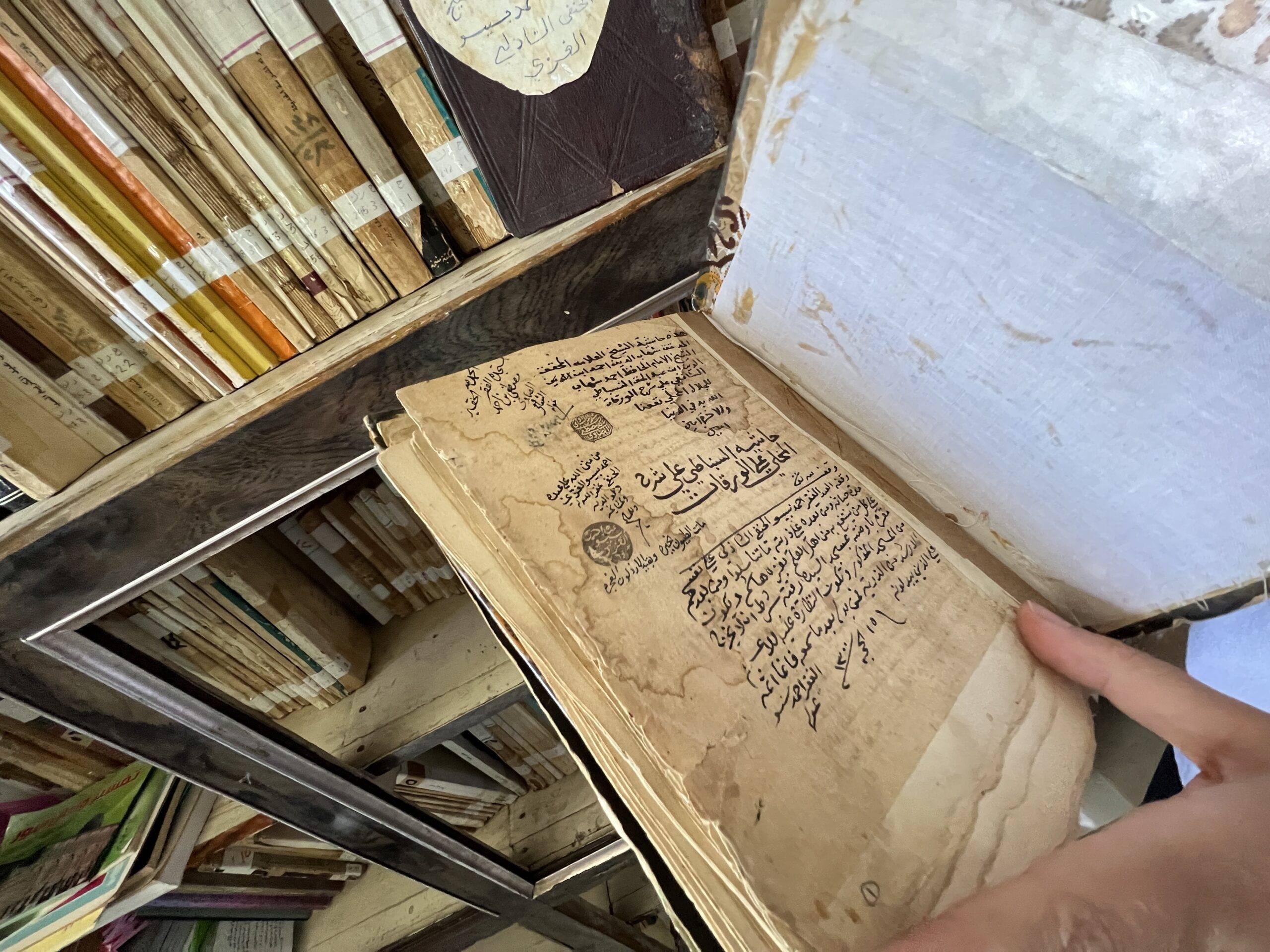 Palestinians are restoring old books to preserve their history – Middle ...