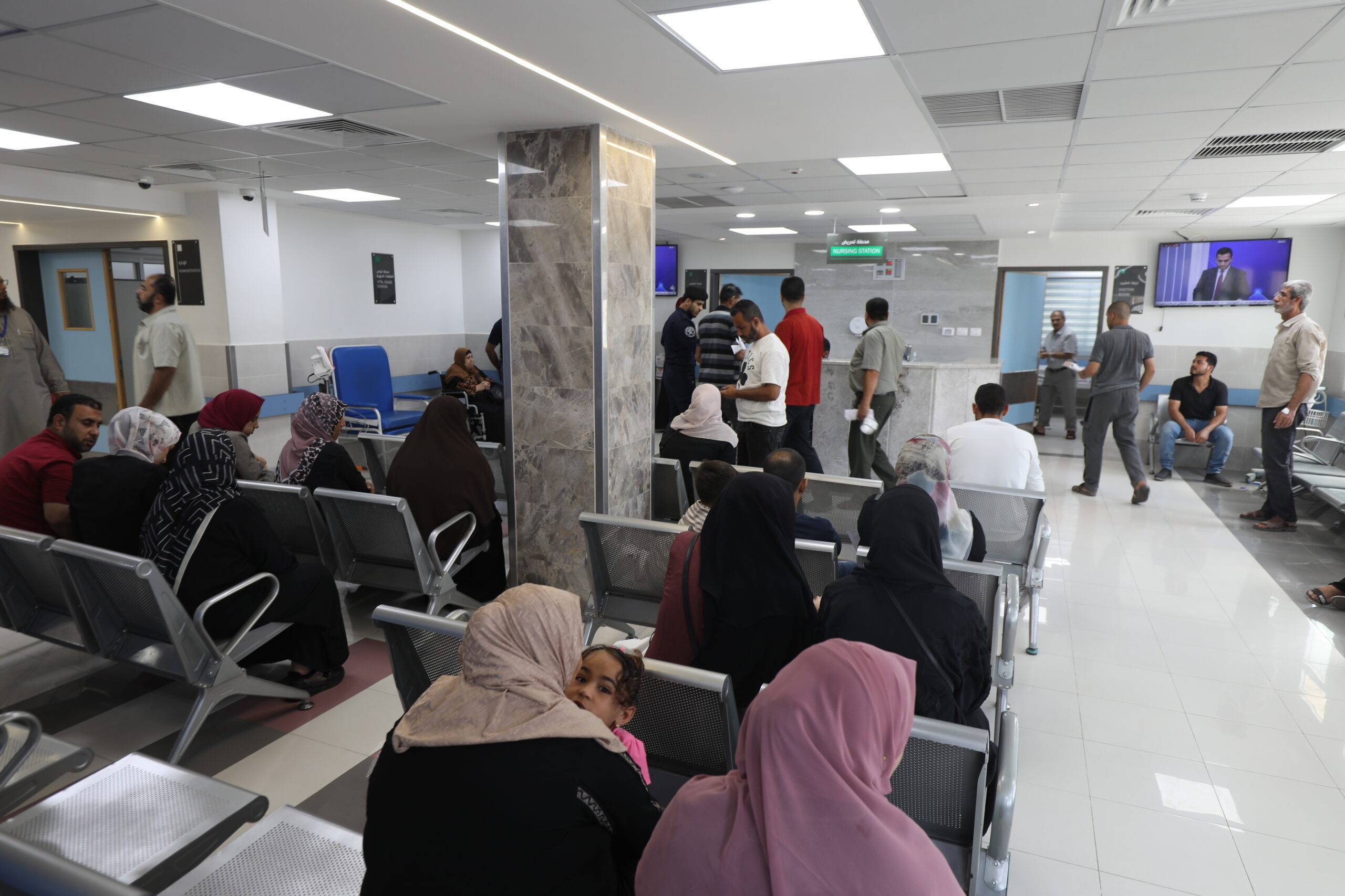 Gaza inaugurates new emergency hospital department – Middle East Monitor