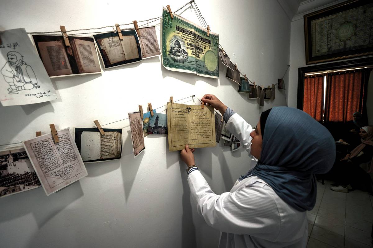 Restoration process of historical manuscripts in Gaza – Middle East Monitor
