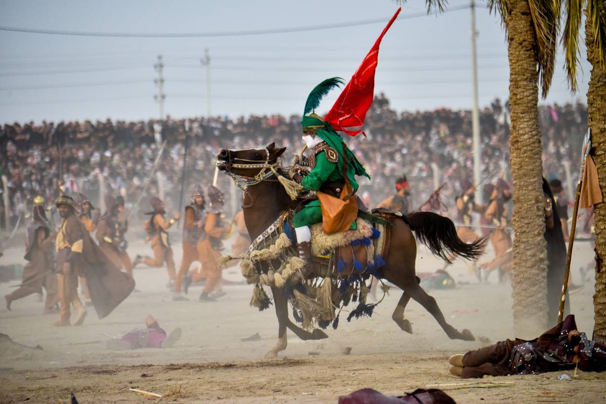 Muharram events in Iraq – Middle East Monitor