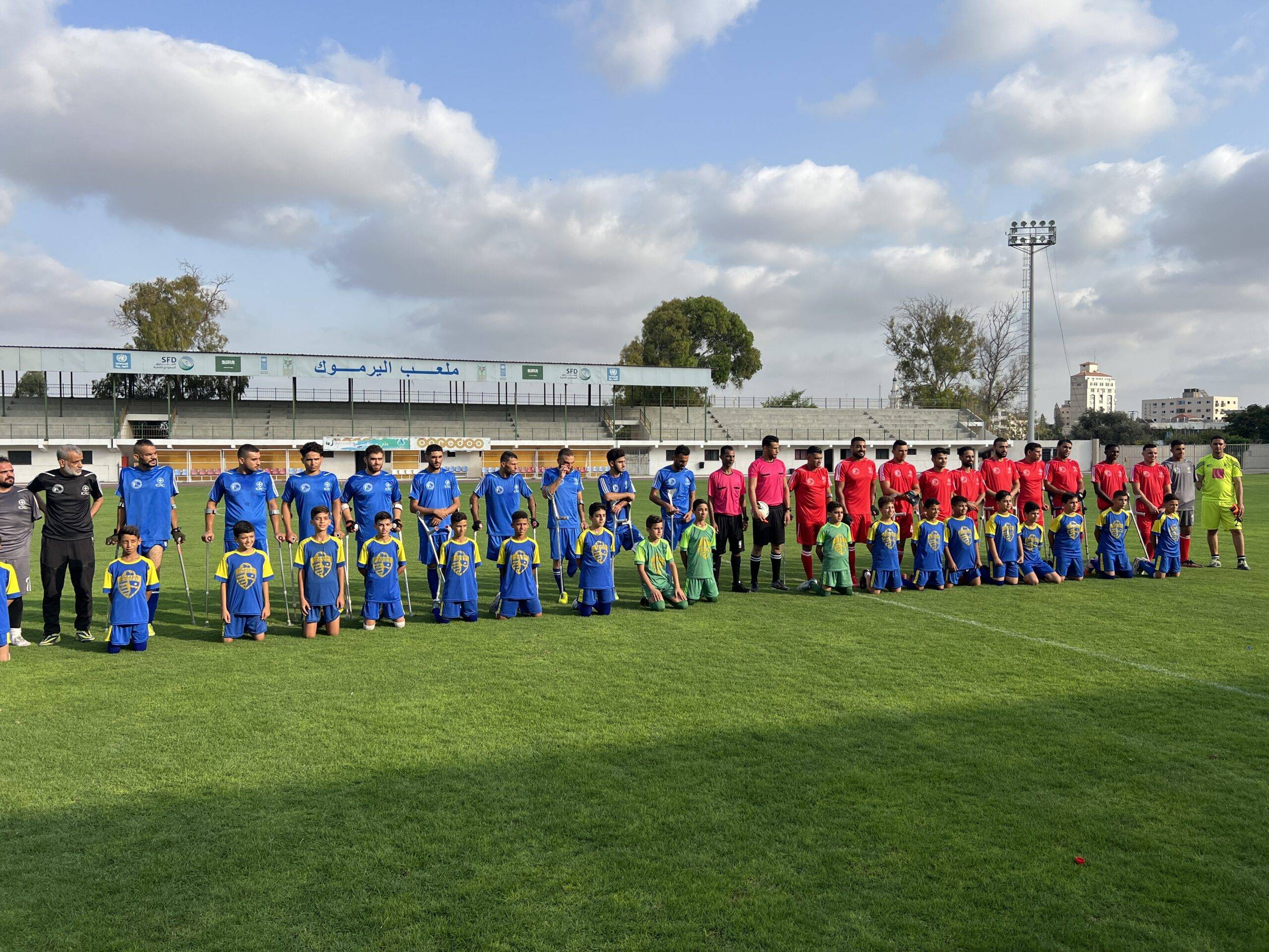 Gaza hosts disabled football championship – Middle East Monitor