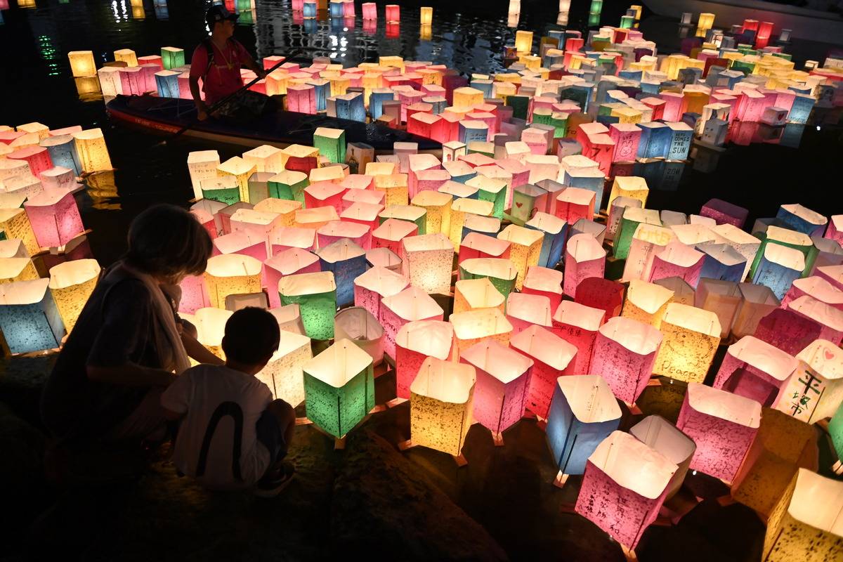 78th anniversary of the first atomic bomb in Hiroshima – Middle East ...