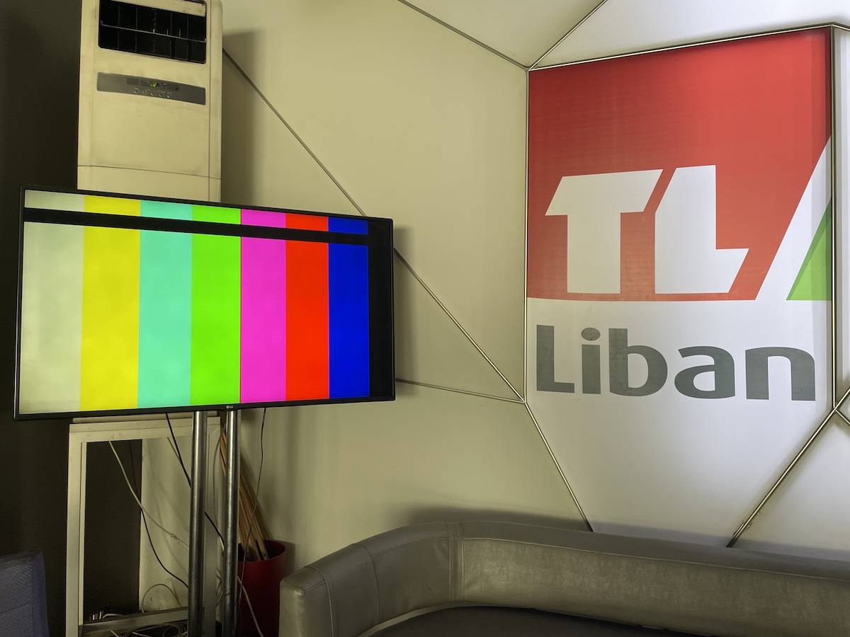 State television “Tele Liban” ceased broadcasting – Middle East Monitor