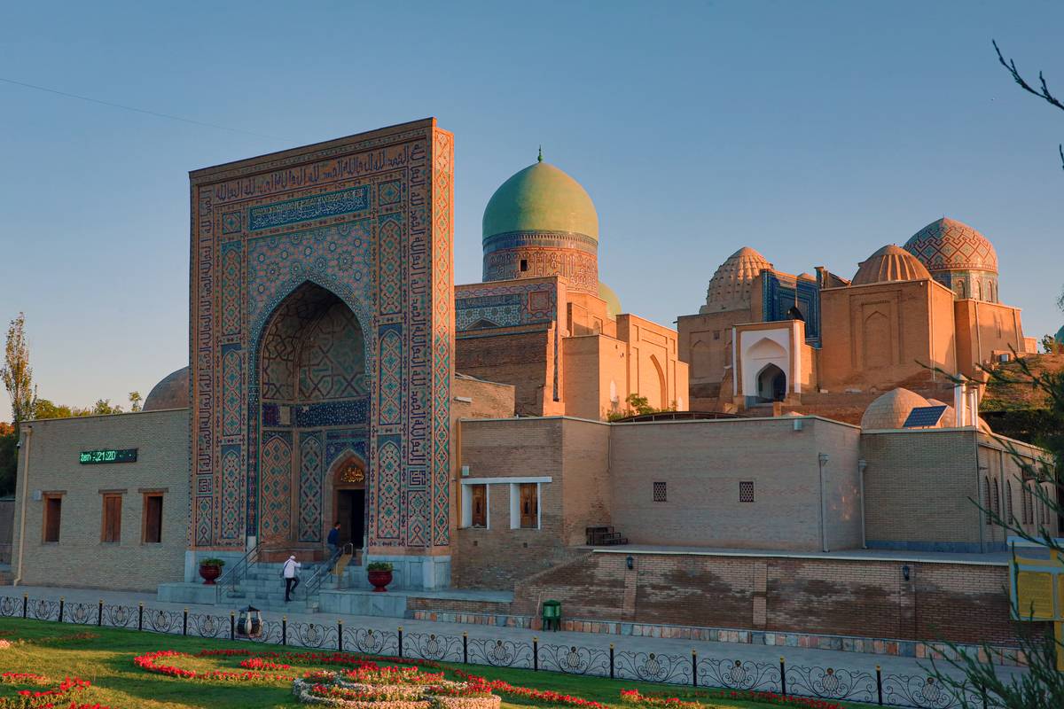 Historical landmarks of Samarkand – Middle East Monitor