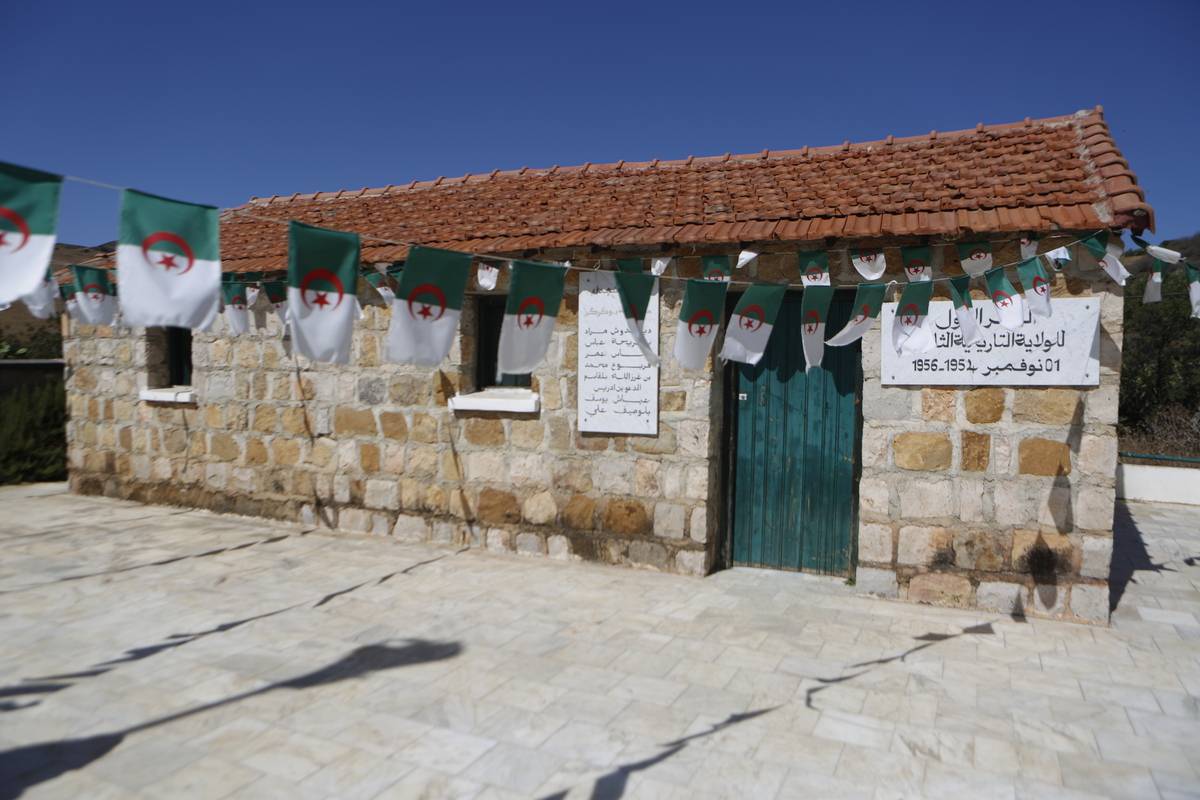 Memorial compound of Algerian revolutionary commander; Youcef Zighoud ...