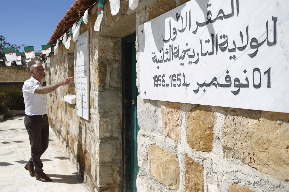 Memorial compound of Algerian revolutionary commander; Youcef Zighoud ...