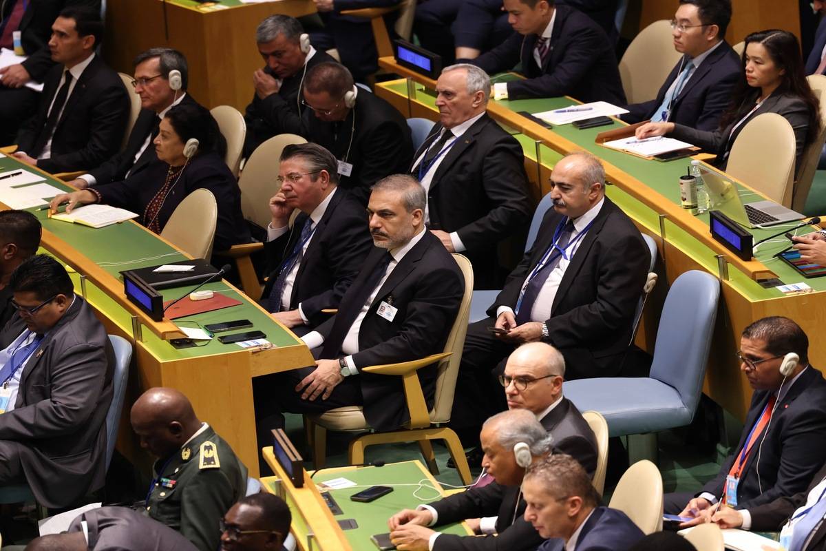 78th session of the United Nations General Assembly – Middle East Monitor