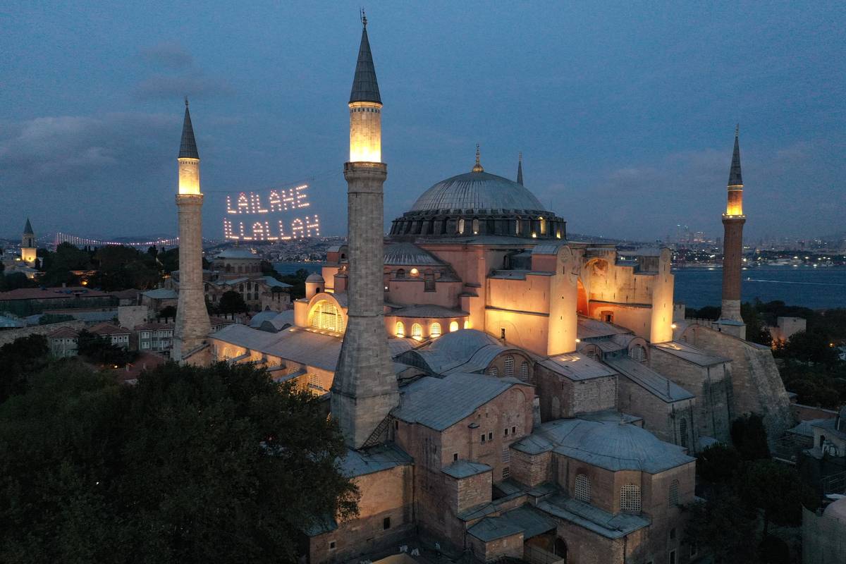 Mawlid al-Nabi celebrations in Istanbul – Middle East Monitor