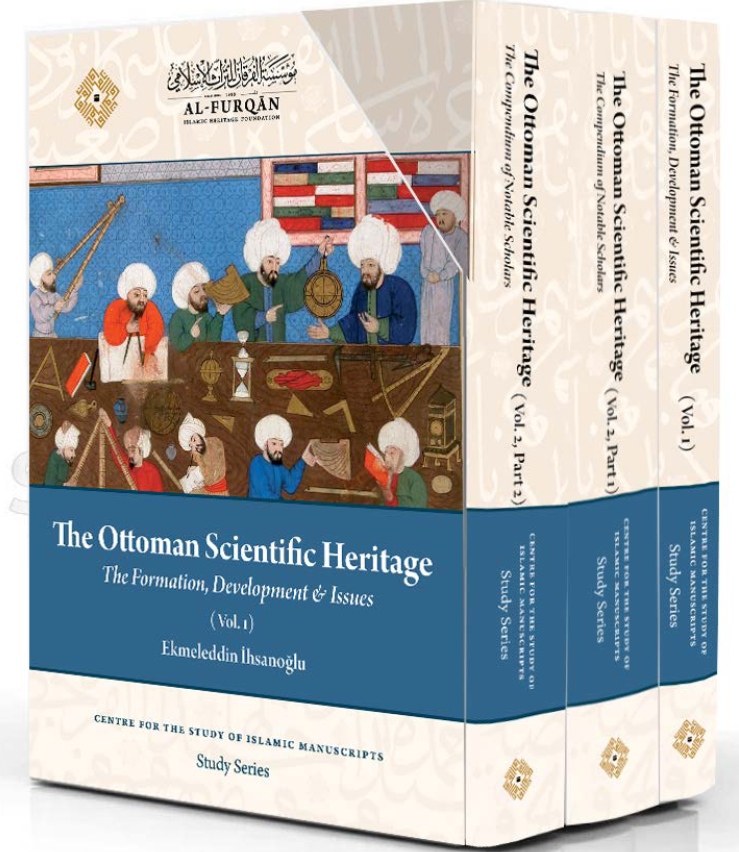 Ottoman Science Heritage – Middle East Monitor